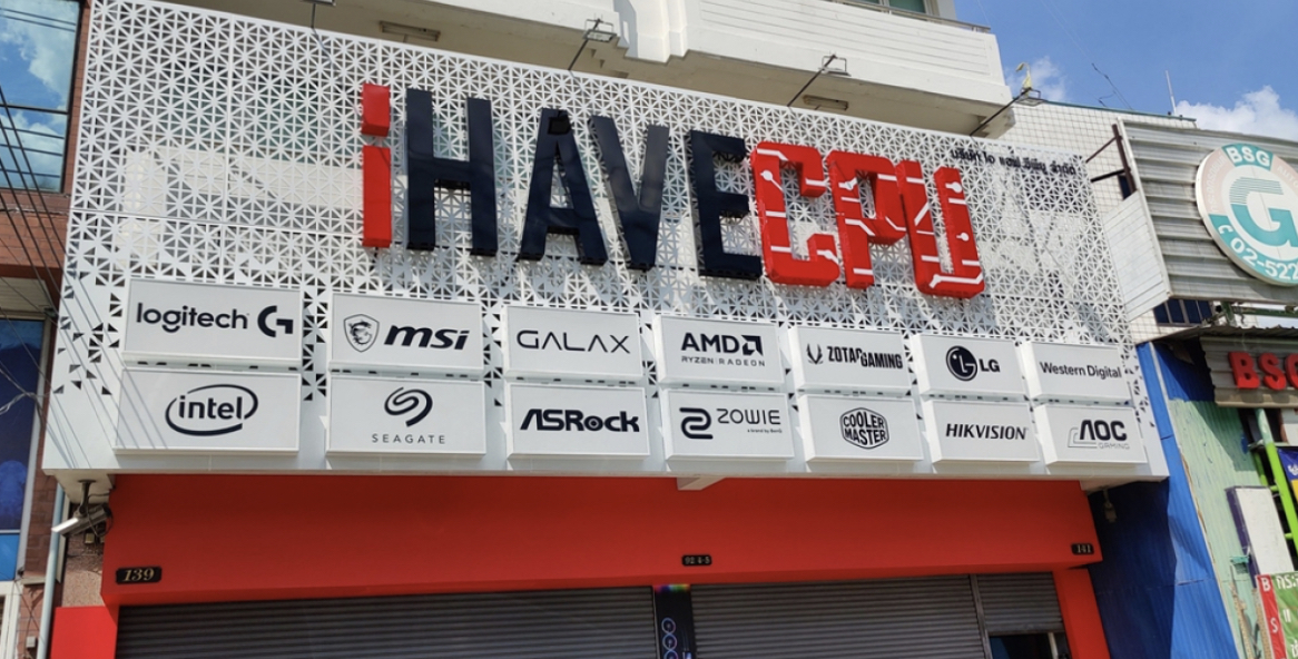 ประวัติ คุณเปา พีรดนย์ iHAVECPU - THE INSIDER